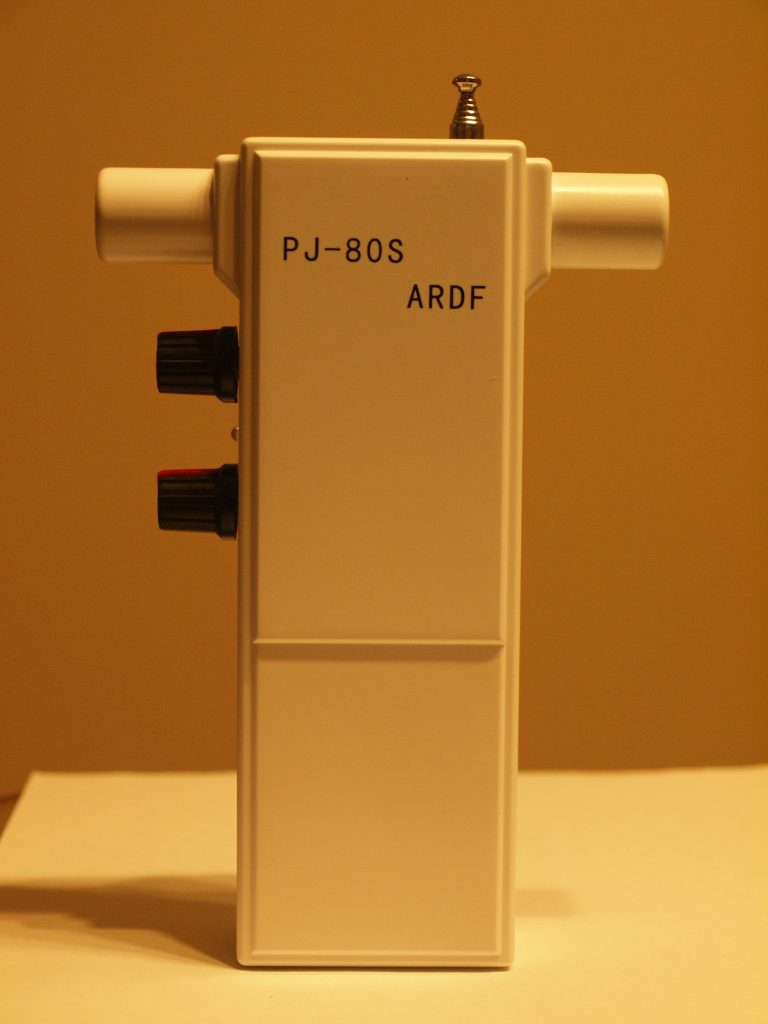 PJ-80S 80m ARDF Receiver – Venus Information Technology Co., Ltd.