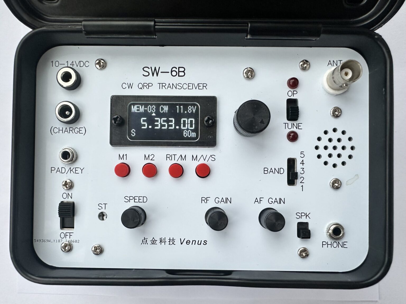 SW-6B Six band QRP CW radio – Venus Information Technology Co., Ltd.